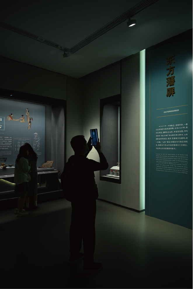 山东博物馆 - akzu