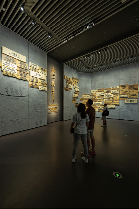 浙江省博物馆 - akzu